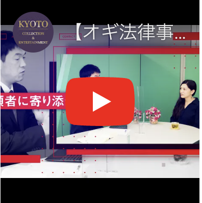 KYOTO MODEL AGENCY | 京都モデルエージェンシーはファンションショー及びイベント企画、モデル、タレントの育成及び ...